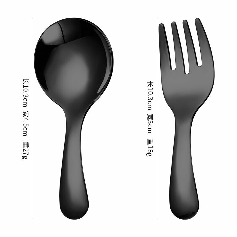 Черный комплект детской ложки и вилки для кормления с маленькой круглой чашечкой, короткие ручки 90 characters