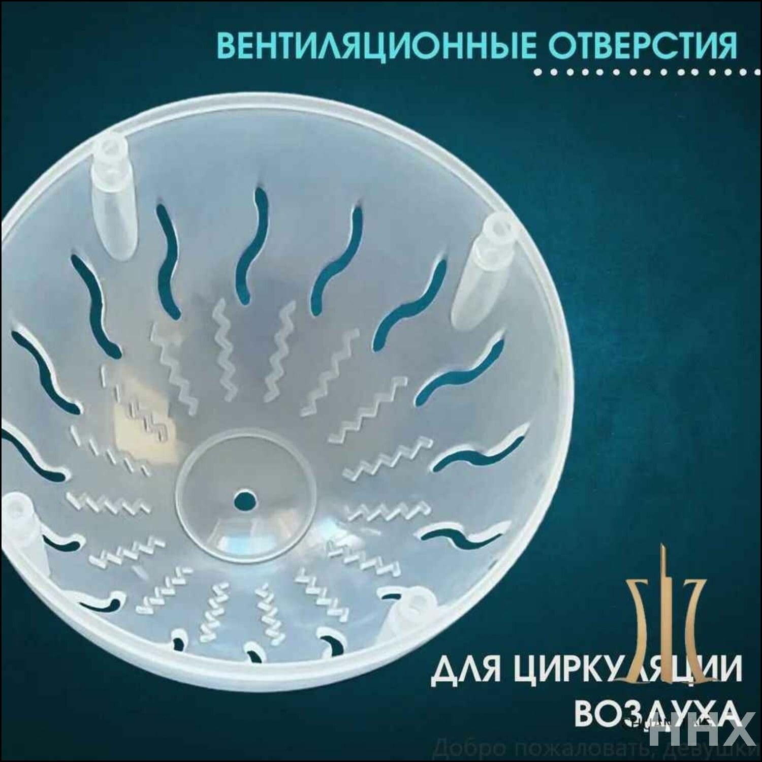 Игрушка для животных — фото 1