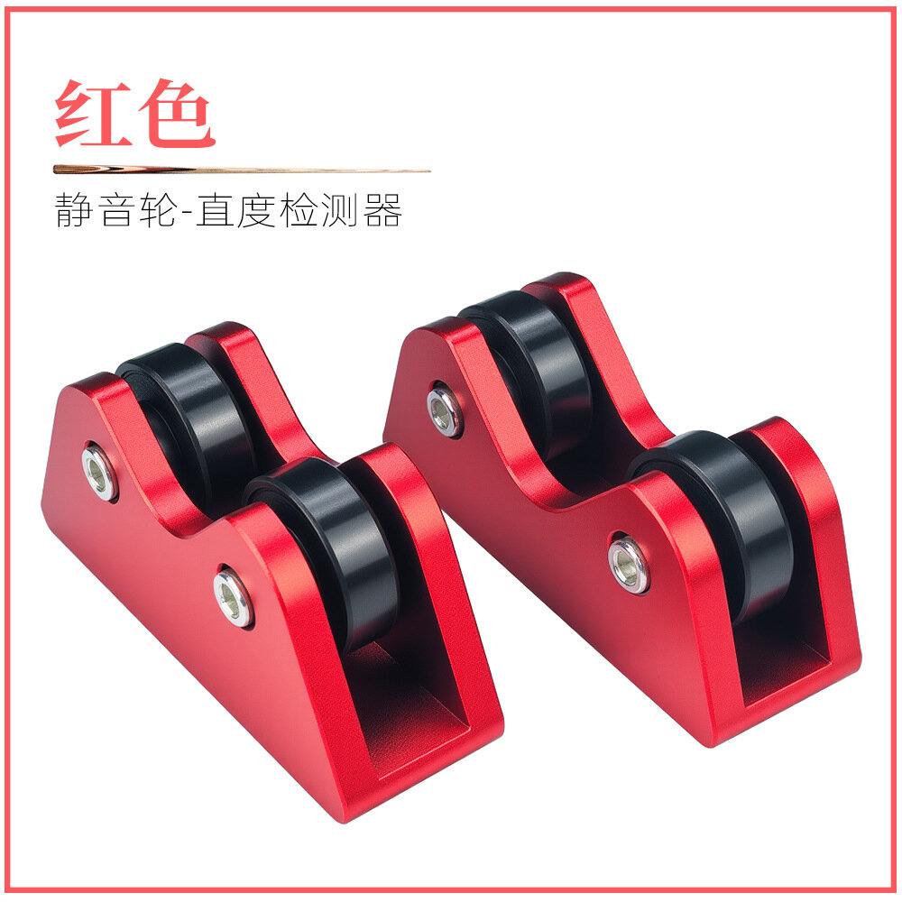 Тестер прямолинейности кия для бильярда, перезаряжаемый регулятор прямолинейности, измерение кия для снукера 8-9