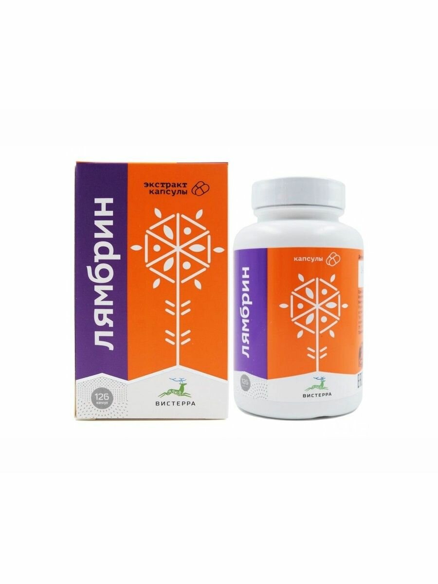 Лямбрин "Вистерра", 126 капсул, натуральный, растительный, антипаразитарный