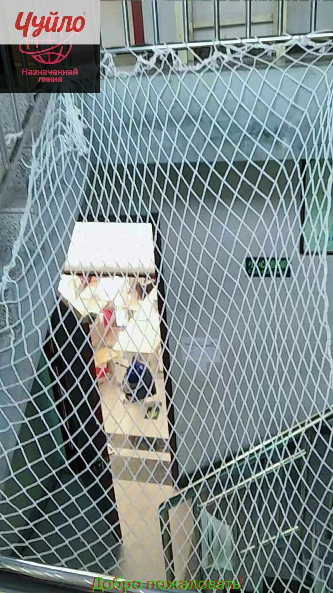 Секция временного ограждения