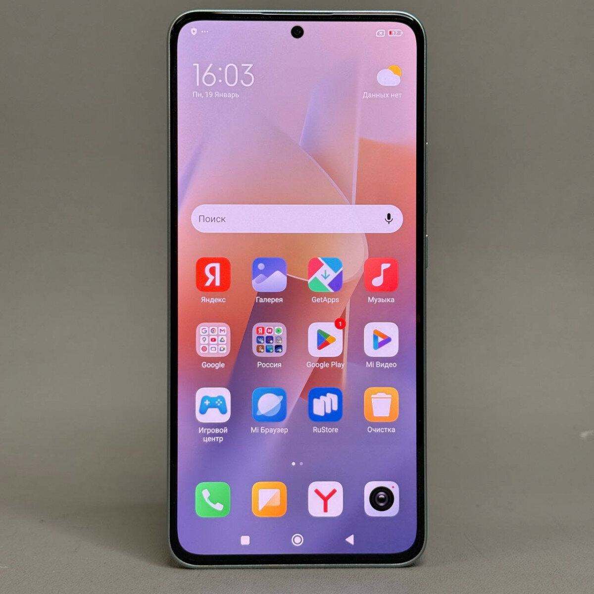 Смартфон Xiaomi 13T Pro 12/512 ГБ RU, Dual: nano SIM + eSIM, зеленый