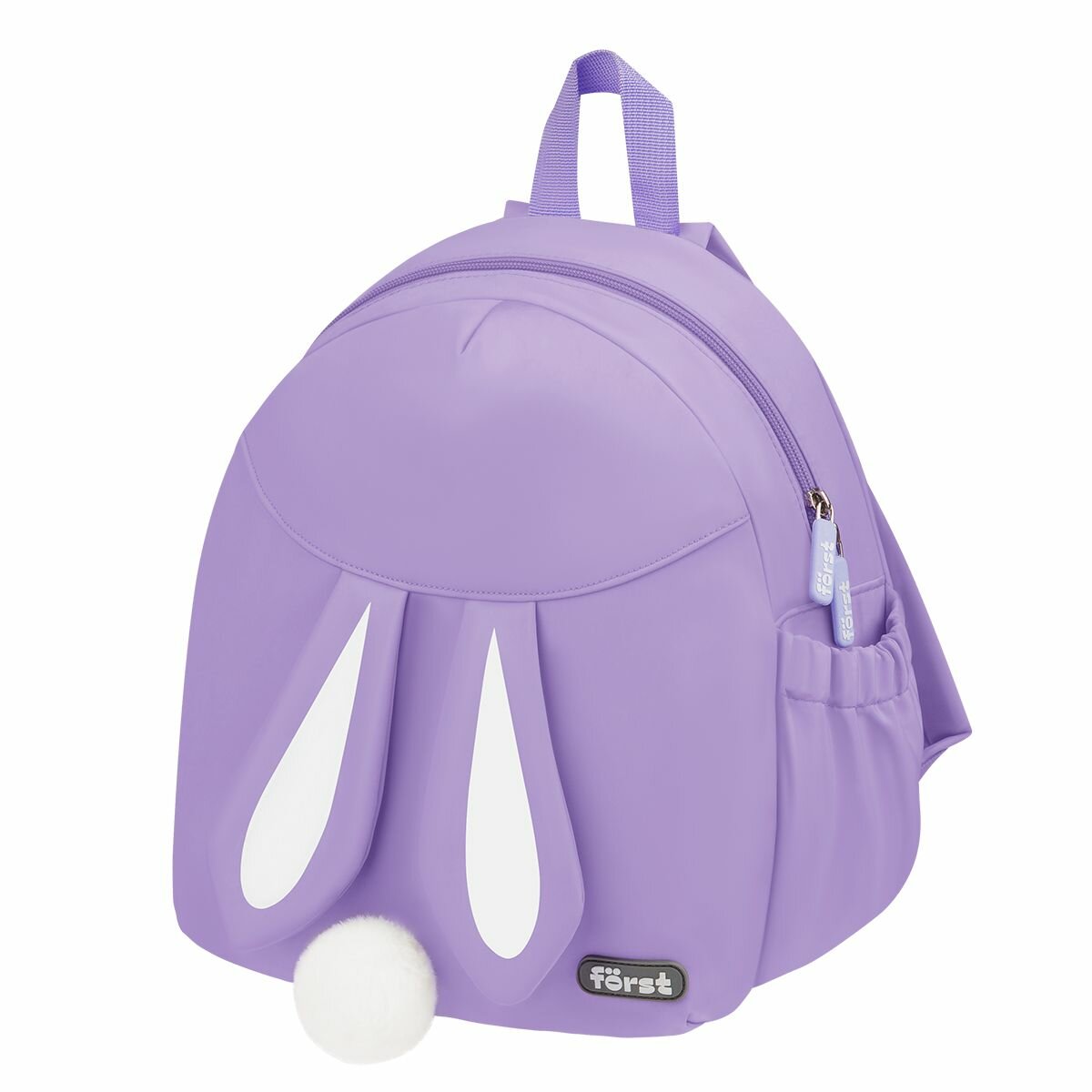Рюкзак детский для девочки F rst F-Kids "Lavender" 31*26,5*14см, 1 отделение, 2 кармана, уплотненная спинка