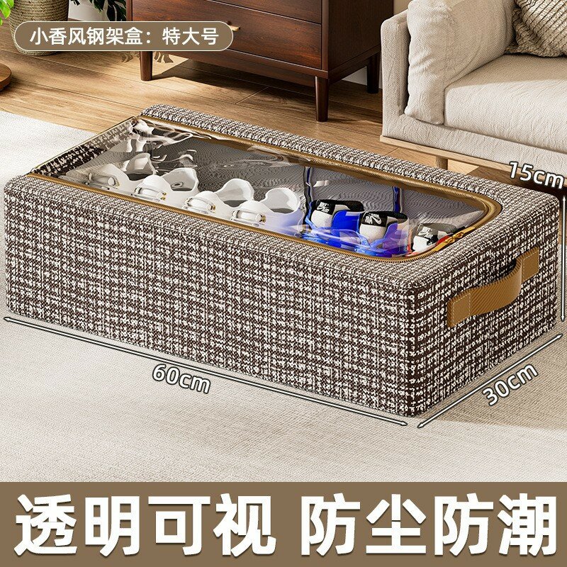 Набор органайзеров для обуви на молнии, Комфорт, 60х30х16 см