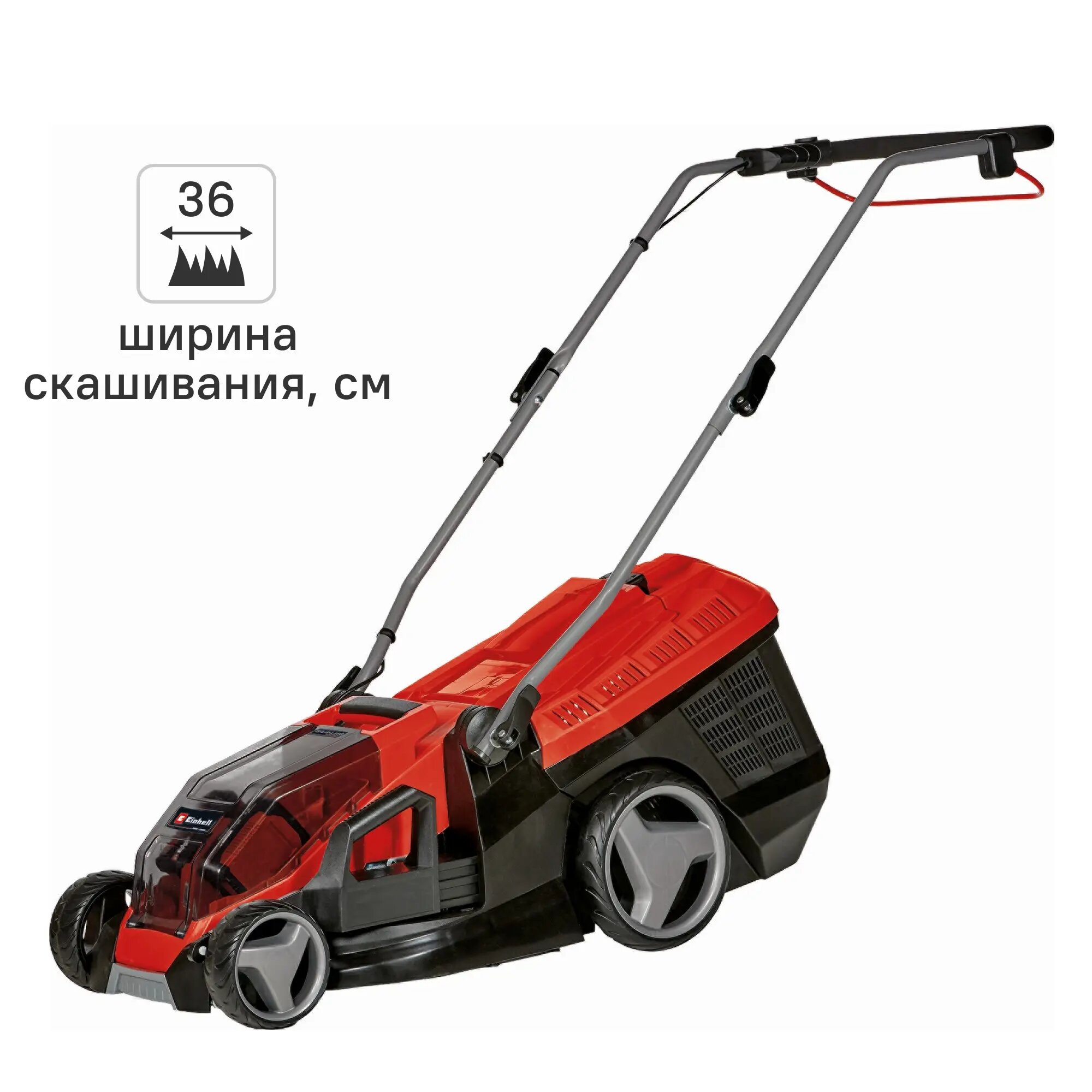 Газонокосилка аккумуляторная бесщеточный Einhell PXC GE-CM 36/36 Li 36 В 36 см 2x4 Ач АКБ и ЗУ входит в комплект