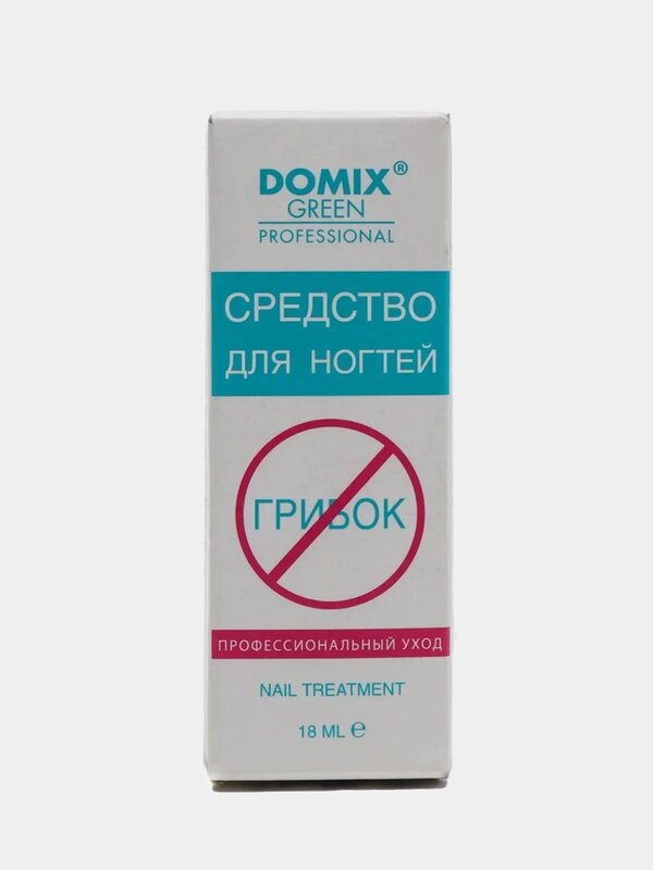 Капли для ногтей и кожи противогрибковые Domix "Стоп Грибок"