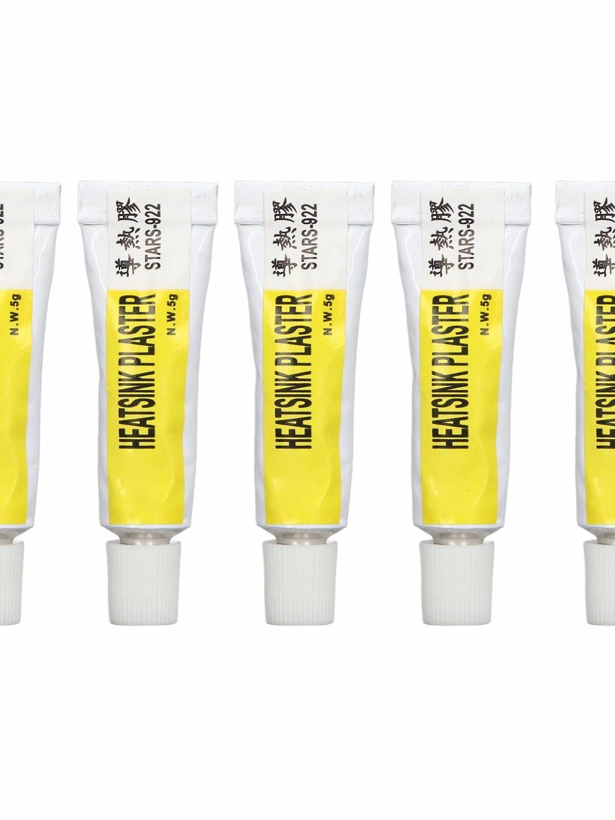 5шт теплоотвод, выделенный для отвода тепла процессором, силиконовая смазка, клей, аксессуары для 3d-принтера