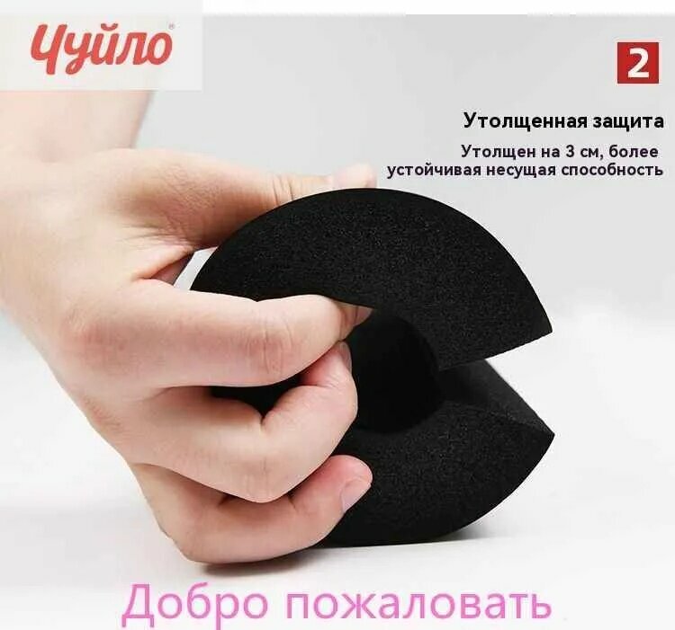 Валик для тренажера — фото 1