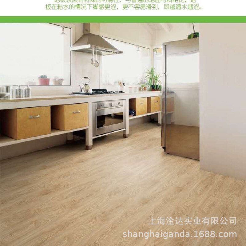 Прямые поставки с завода SPC каменный пластиковый замковый пол, водонепроницаемый, замковый, с текстурой дерева, звукопоглощающий, звукоизоляционный, безклеевой ПВХ пол для отелей