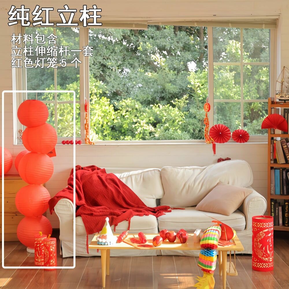 Конфетный орнамент из боярышника с соломенной ручкой, подставка для детского сада, новогодняя атмосфера, декоративные аксессуары, горячая распродажа