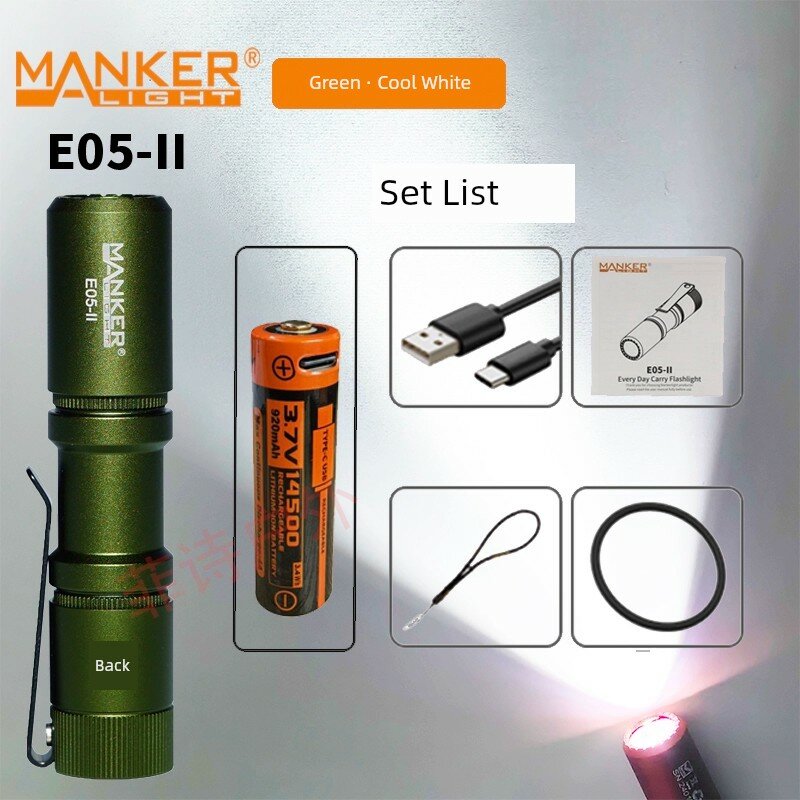 Manker E05-II Зелёный холодный белый 1300 люменов компактный аварийный наружный фонарик с батареей 14500