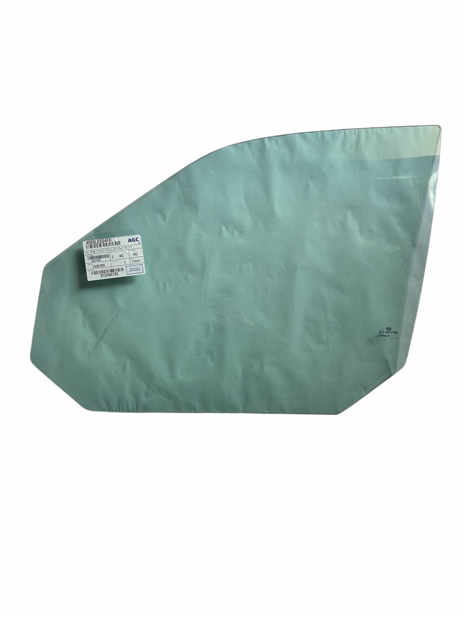 Стекло переднее о/п левое на лада Приора