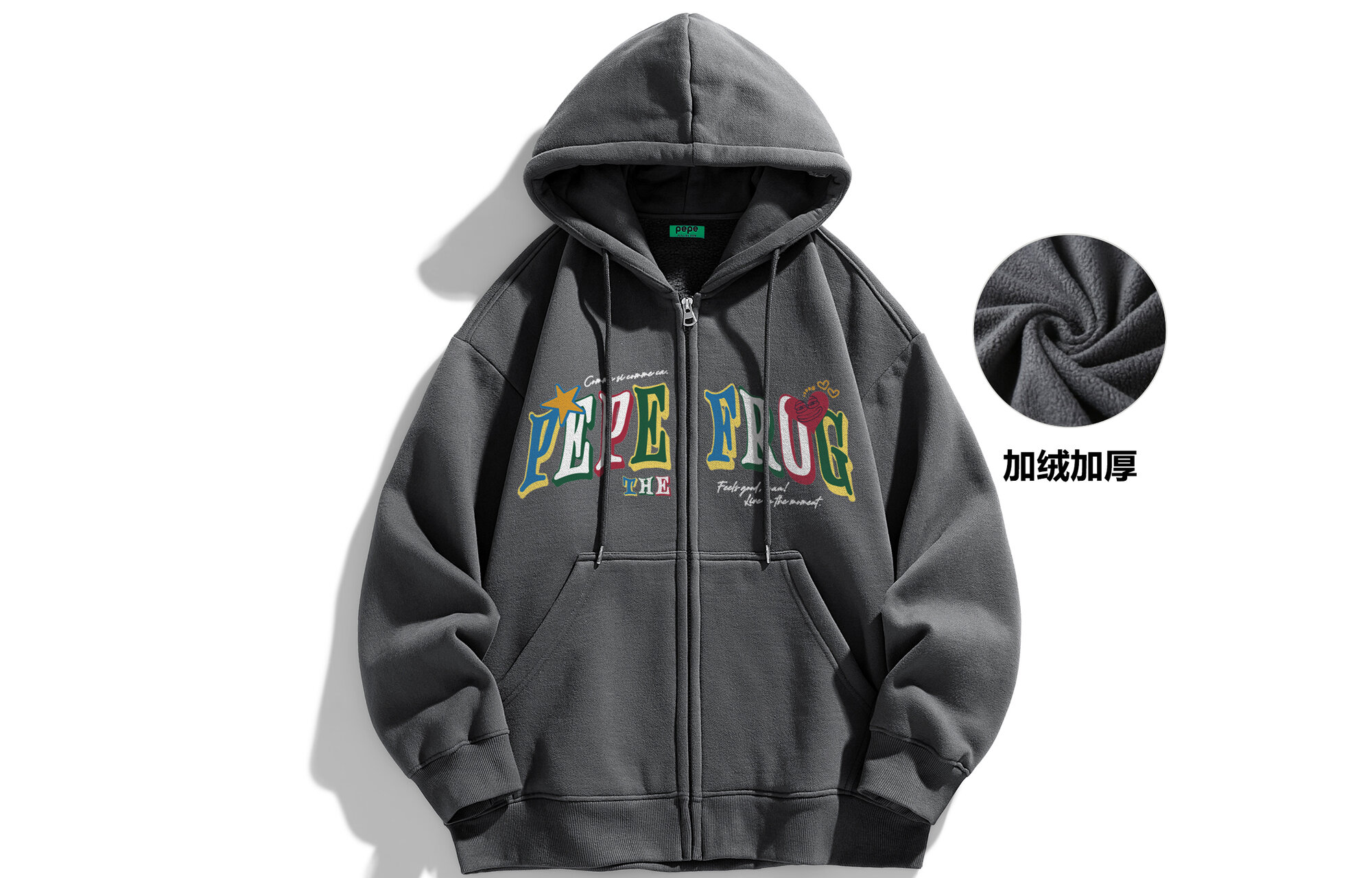 Толстовка Pepe The Frog