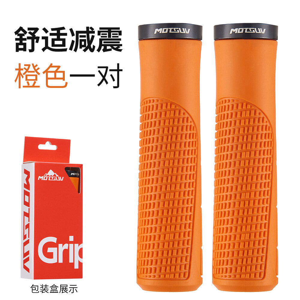 Велосипедный замок Grip Cover Mountain Dead Fly, оранжевый, нескользящий, складной