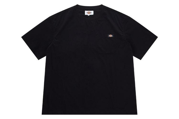 Футболка спортивная SS22