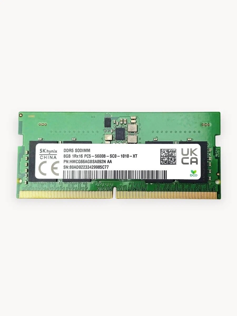 Оперативная память SK Hynix, для ноутбука, 8 ГБ, DDR5, 5600 МГц, SODIMM