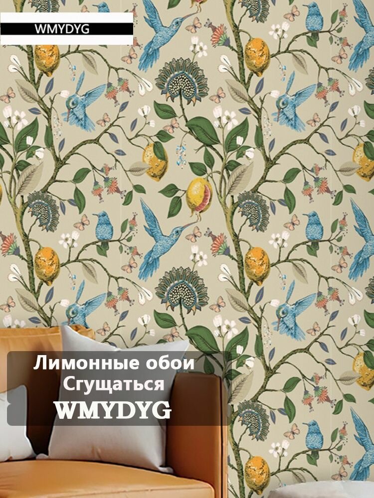 Обои с лимонным цветком и птицей, обои самоклеющиеся для кухни, коридора, водонепроницаемые