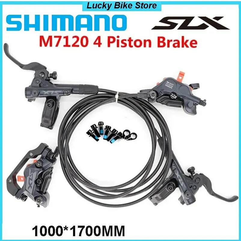 KNOW EASY-Тормоз гидравлический SHIMANO BL-M7100/BR-M7120 дисковый комплект передний, (перед 1000мм х зад 1700мм), Без коробке