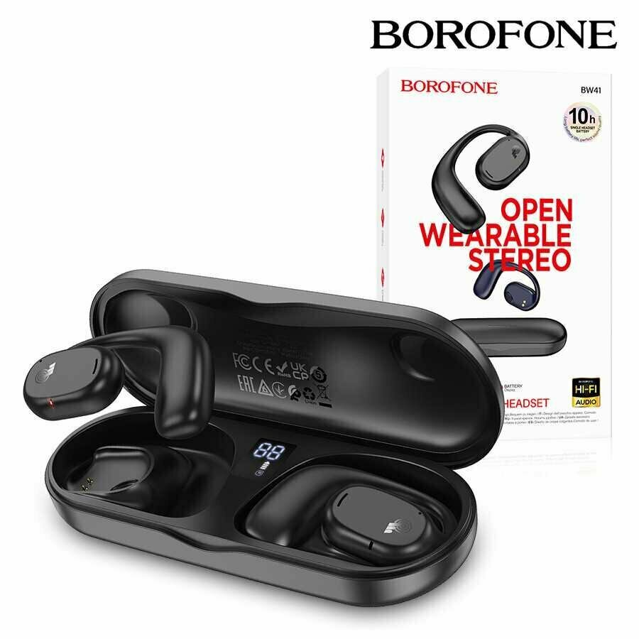 Беспроводные наушники TWS BOROFONE BW41 Comfort TWS 300mAh (черный)