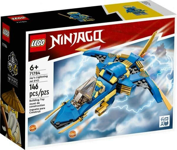 Lego 71784 Ninjago Самолёт-молния ЭВО Джея