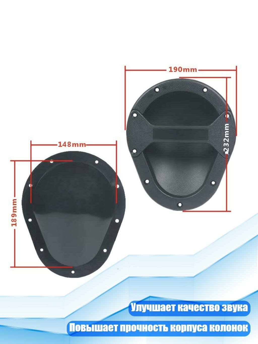 Встраиваемая ручка-лифт для акустических систем, JH106