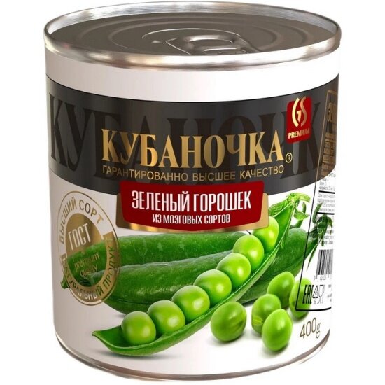 Горошек Кубаночка зеленый 400 г
