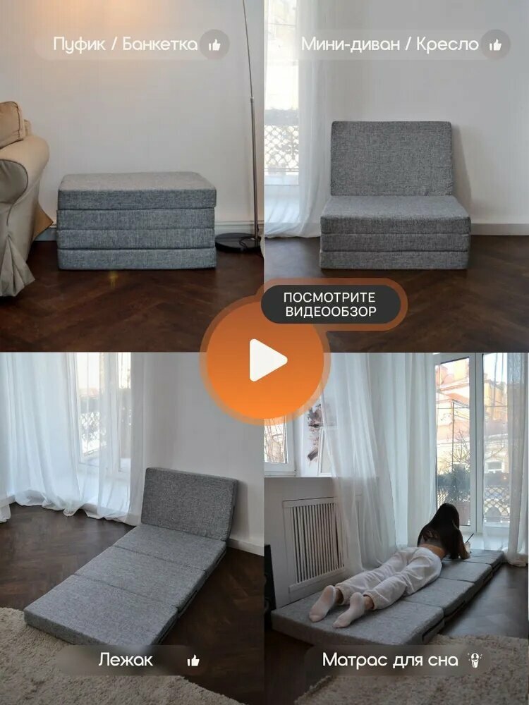 UMATTRESS Матрас, Беспружинный, 80х200 см