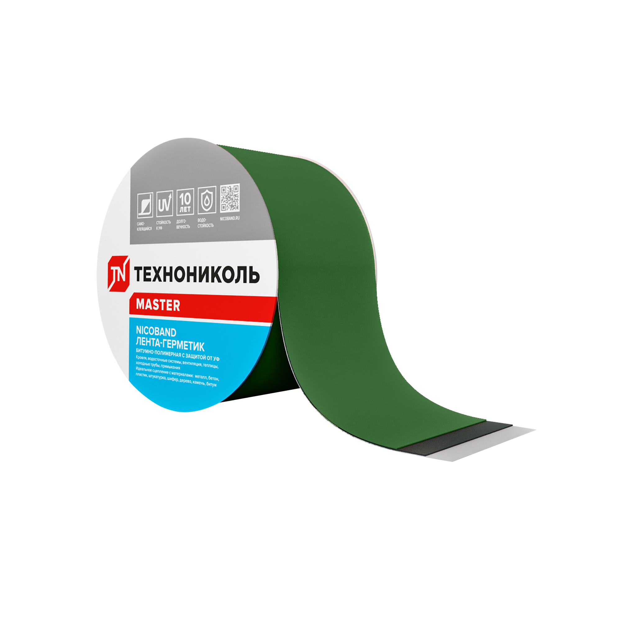 Герметезирующая лента технониколь NICOBAND, цвет зеленый, 0,075х3м