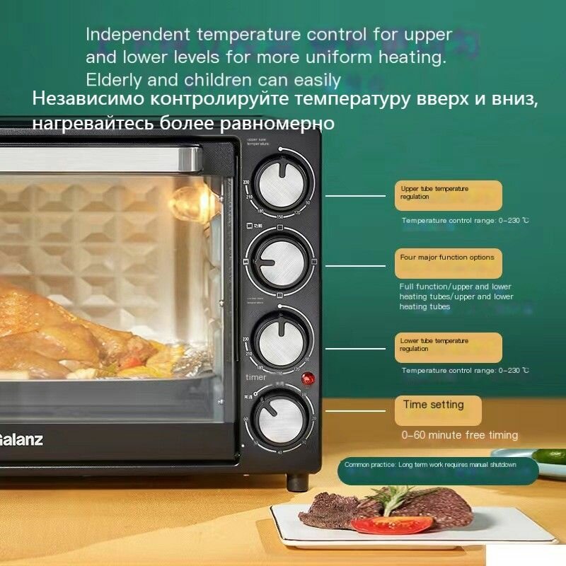 Духовой шкаф — фото 1