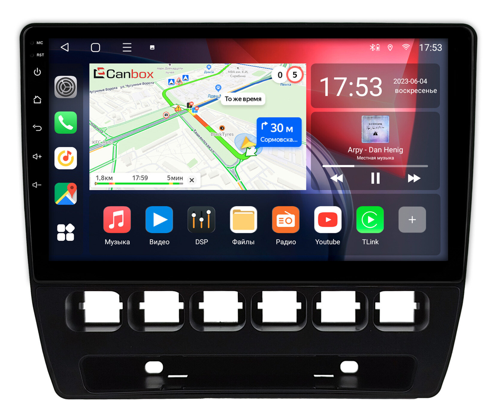 Штатная магнитола Lada ВАЗ 2110 2008-2014, ВАЗ 2111 2006-2014, ВАЗ 2112 2006-2009 Canbox L-Line 4169-9-0799 Android 10 (4G-SIM, 2/32, TS18, DSP, QLed)