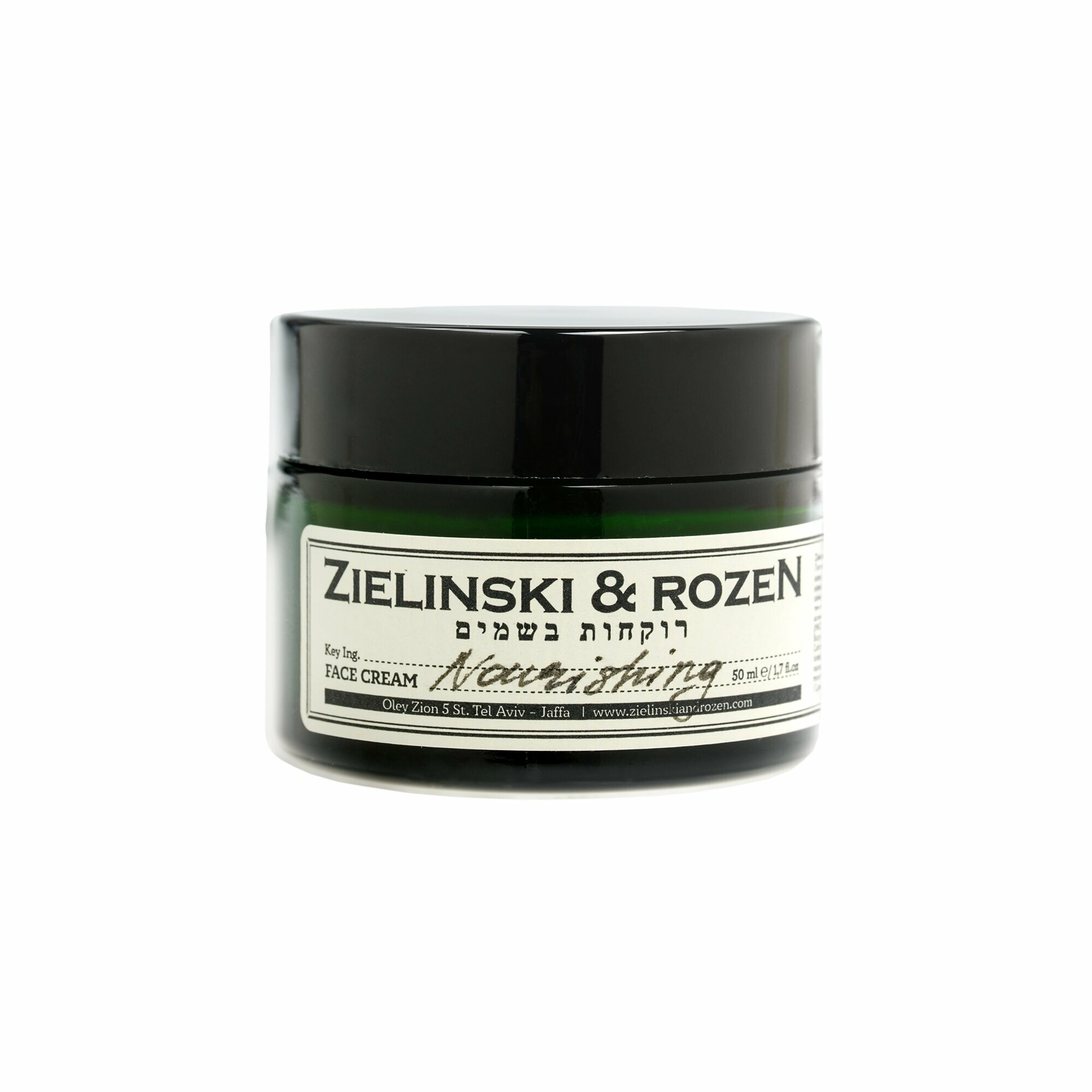 Zielinski & Rozen Крем для лица Питательный / Универсальный 50мл
