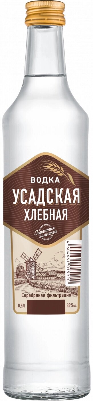 Водка "Усадская" Хлебная, 0.5 л