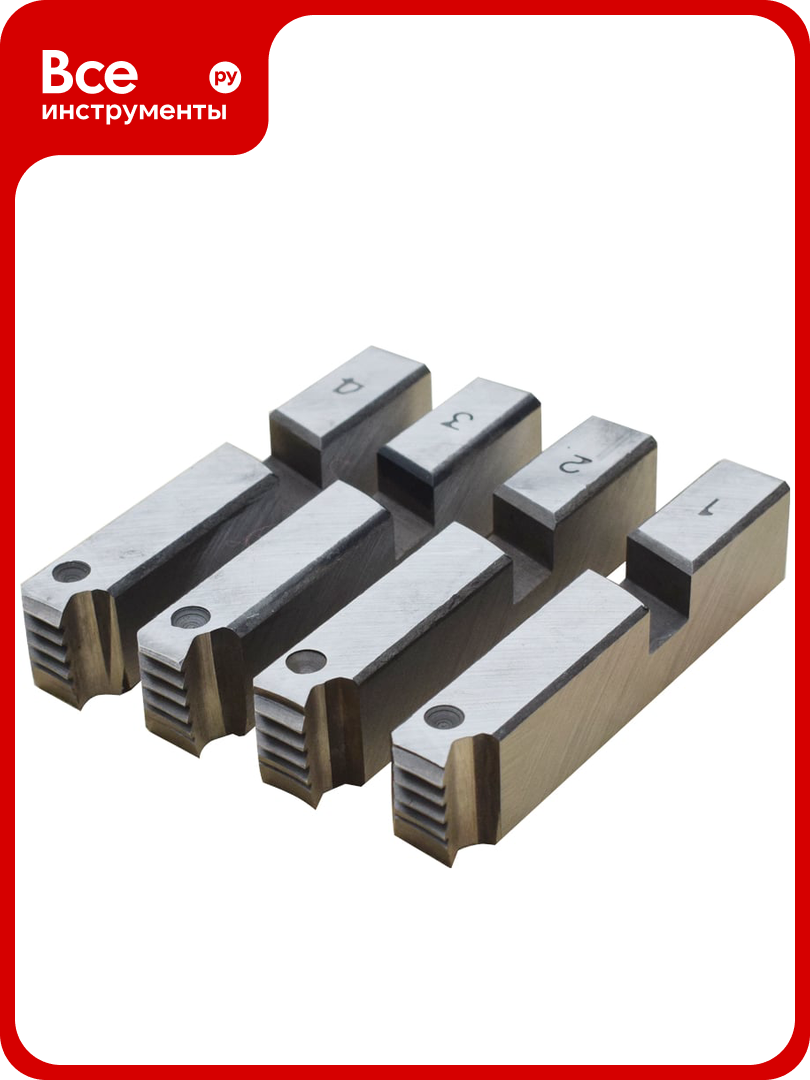 Гребенки резьбонарезные REDLI BSPT 1/2-3/4, 9Crsi (профиль 20x14мм) HL-21000102