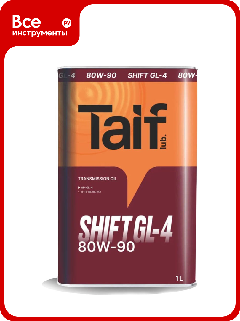 Автомобильное масло TAIF SHIFT GL-4 80W-90 1 л 214033