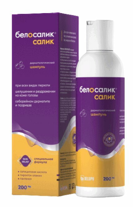 Белосалик Салик Шампунь Фл.200Мл
