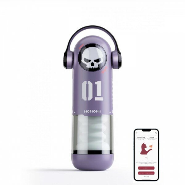 Мастурбатор с фрикциями, всасыванием, нагревом и приложением BeYourLover MOMONII Skull Men