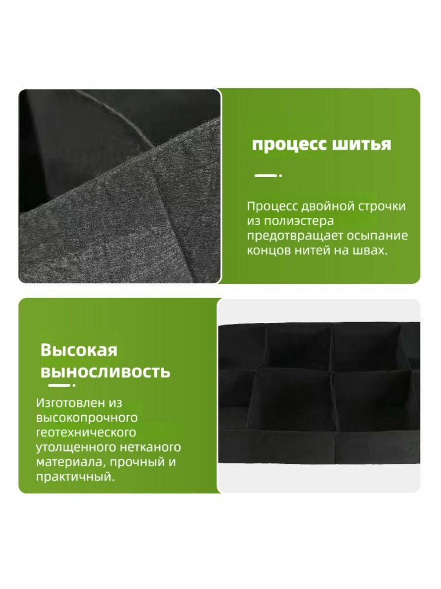 Грядка, 1.2х0.6 м — фото 1
