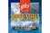 GHS 5ML-STB 5-String Super Steels Medium Light 44-121