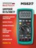 Цифровой мультиметр MS8217 Mastech