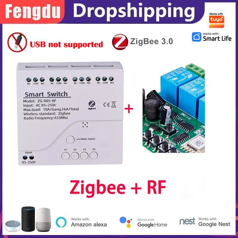 4-канальный Zigbee модуль реле 85-250V для умного дома