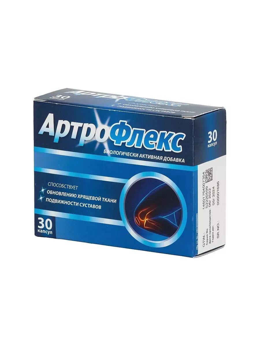 Артрофлекс 30 капсул — фото 1