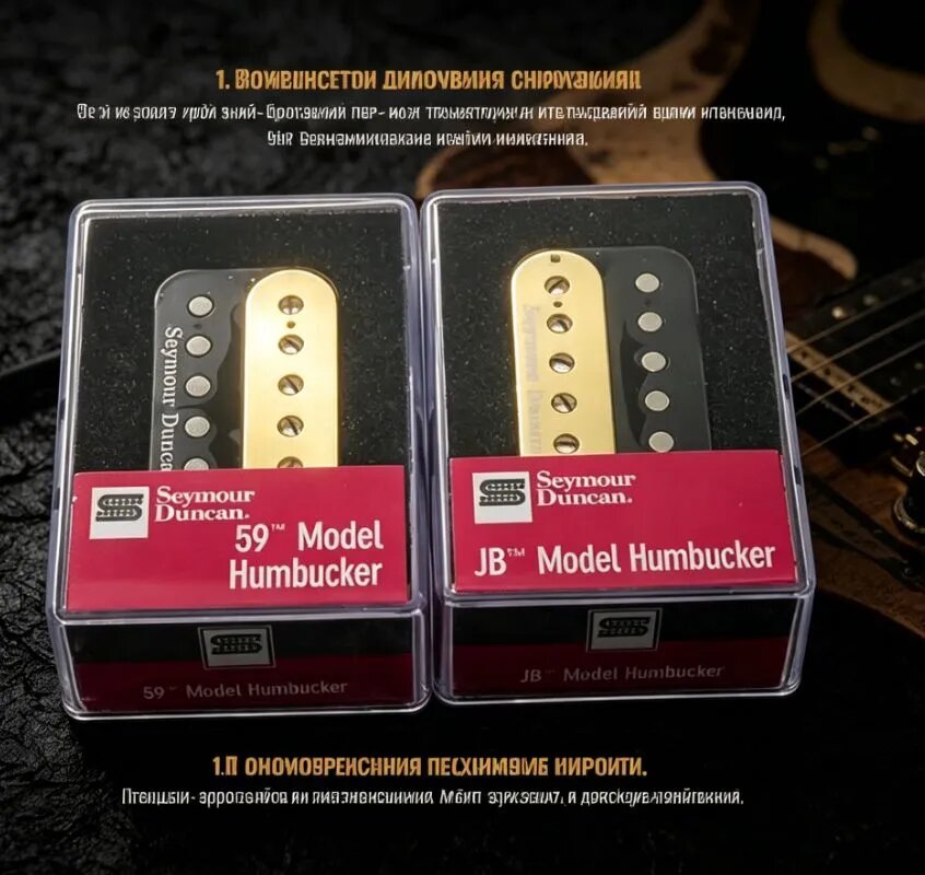 Высококачественный двухкатушечный звукосниматель Seymour Duncan Alnico5 для электрогитары, цвет Zebra/черный/хром/золотой