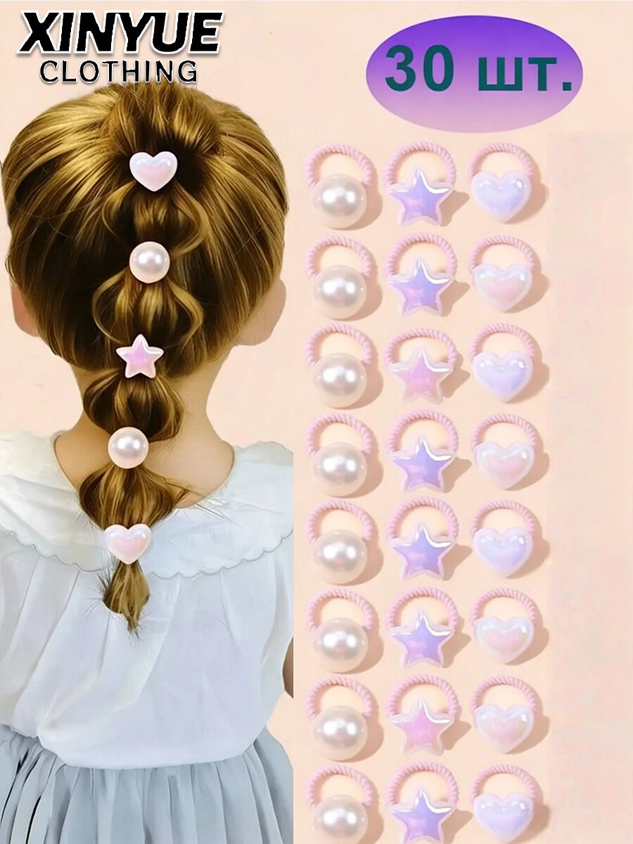 Чокер