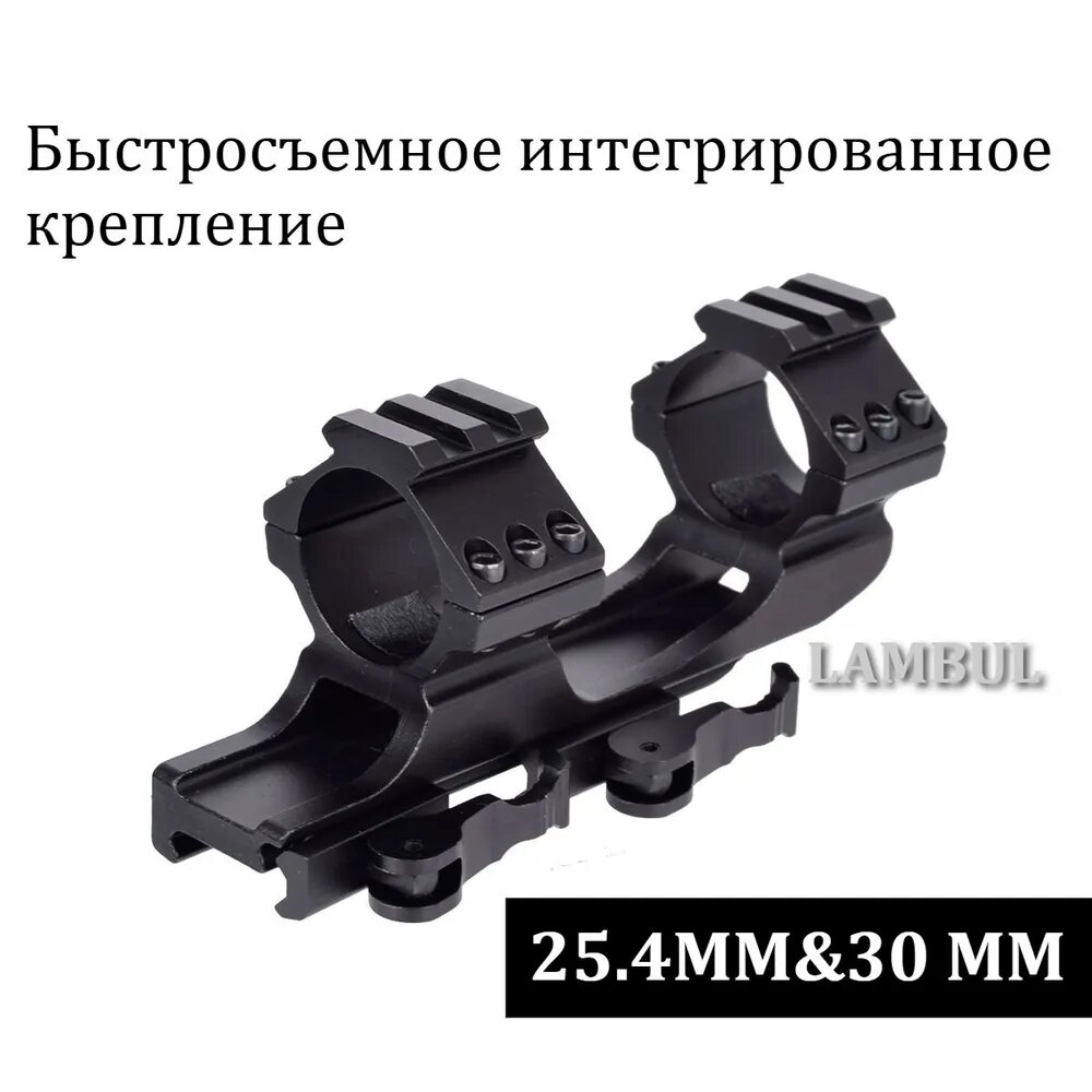 Аксессуары для охоты