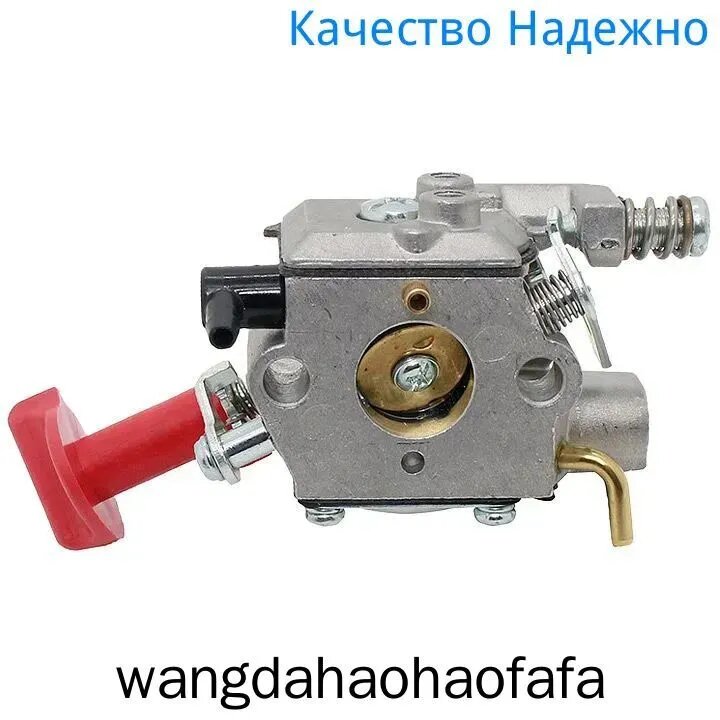 Карбюратор для бензопилы Echo CS260TES, CS2600ES — фото 1