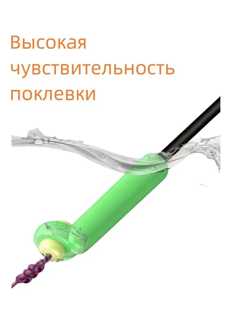 Универсальный, 36 г