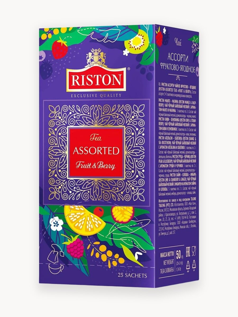 Чай в пакетиках черный Riston Ассорти Фруктово-Ягодное, 25 пак.