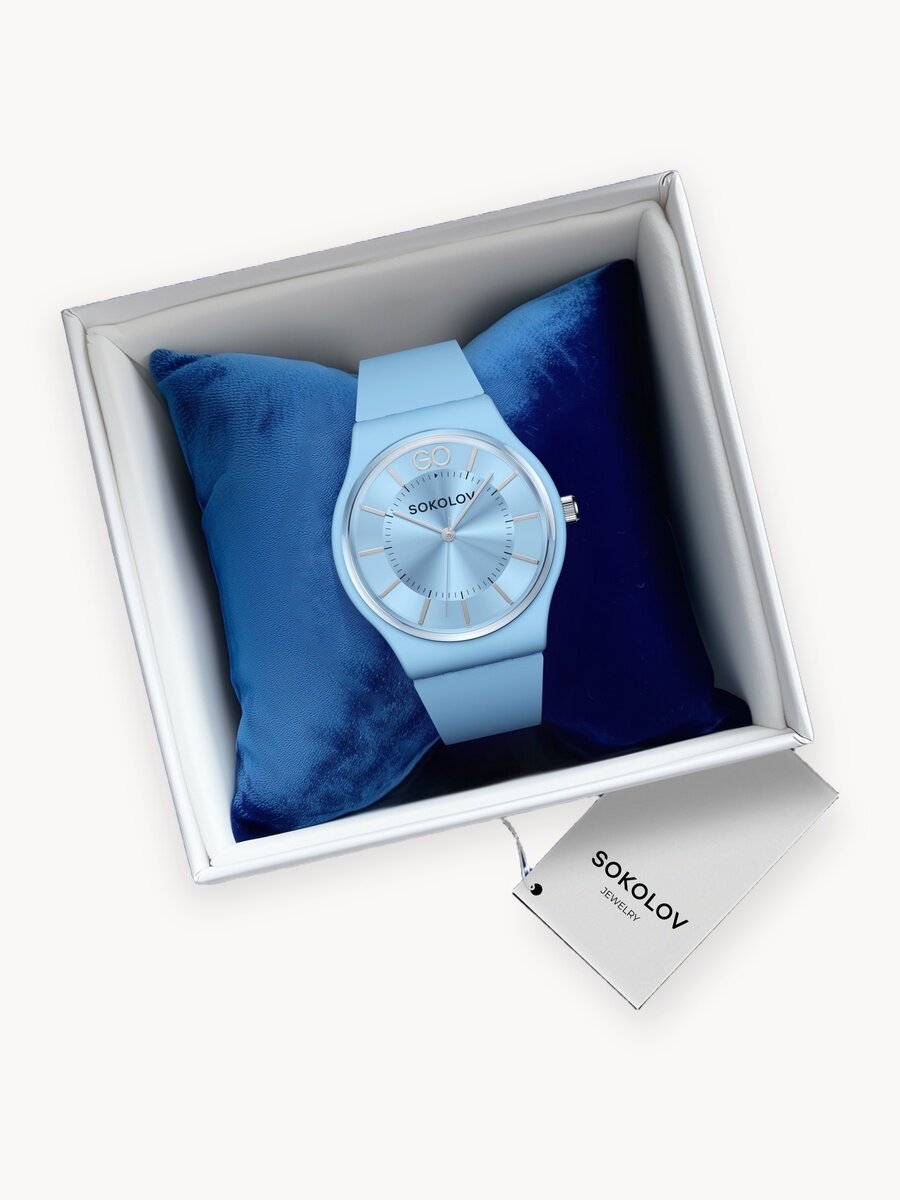 Наручные часы I want