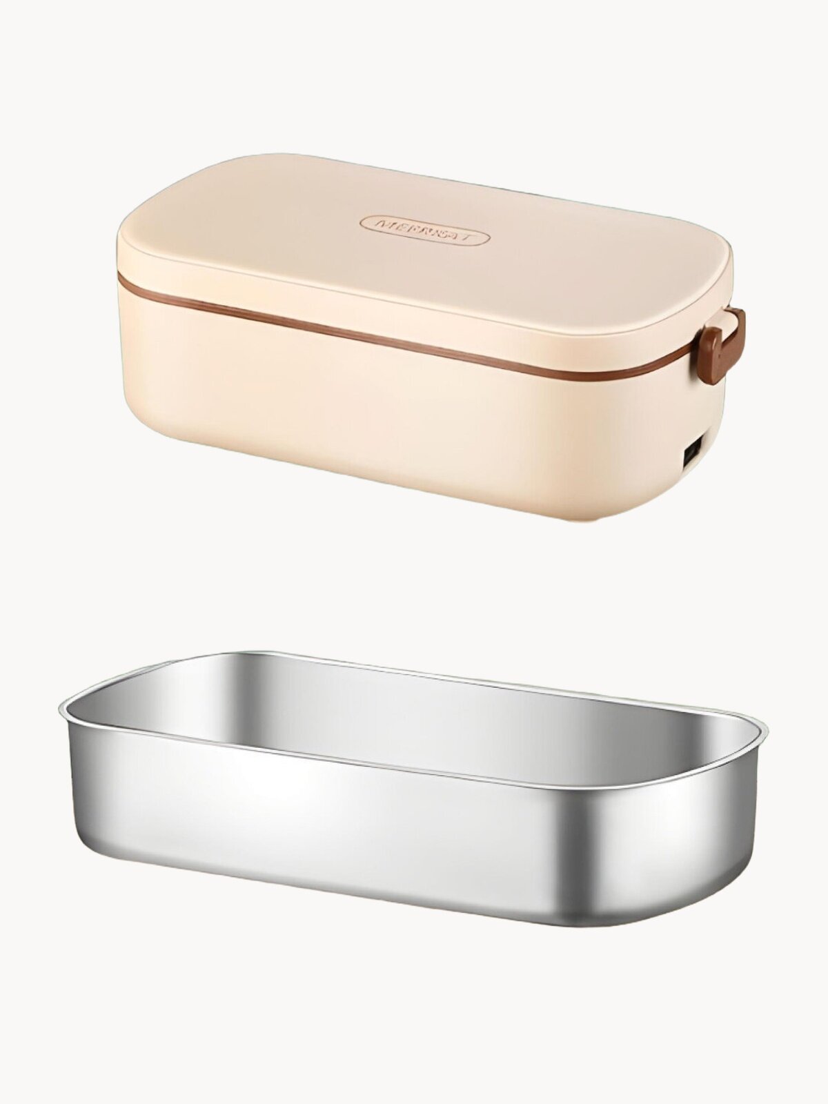 Ланч бокс с подогревом, с термо сумкой и приборами, цвет бежевый