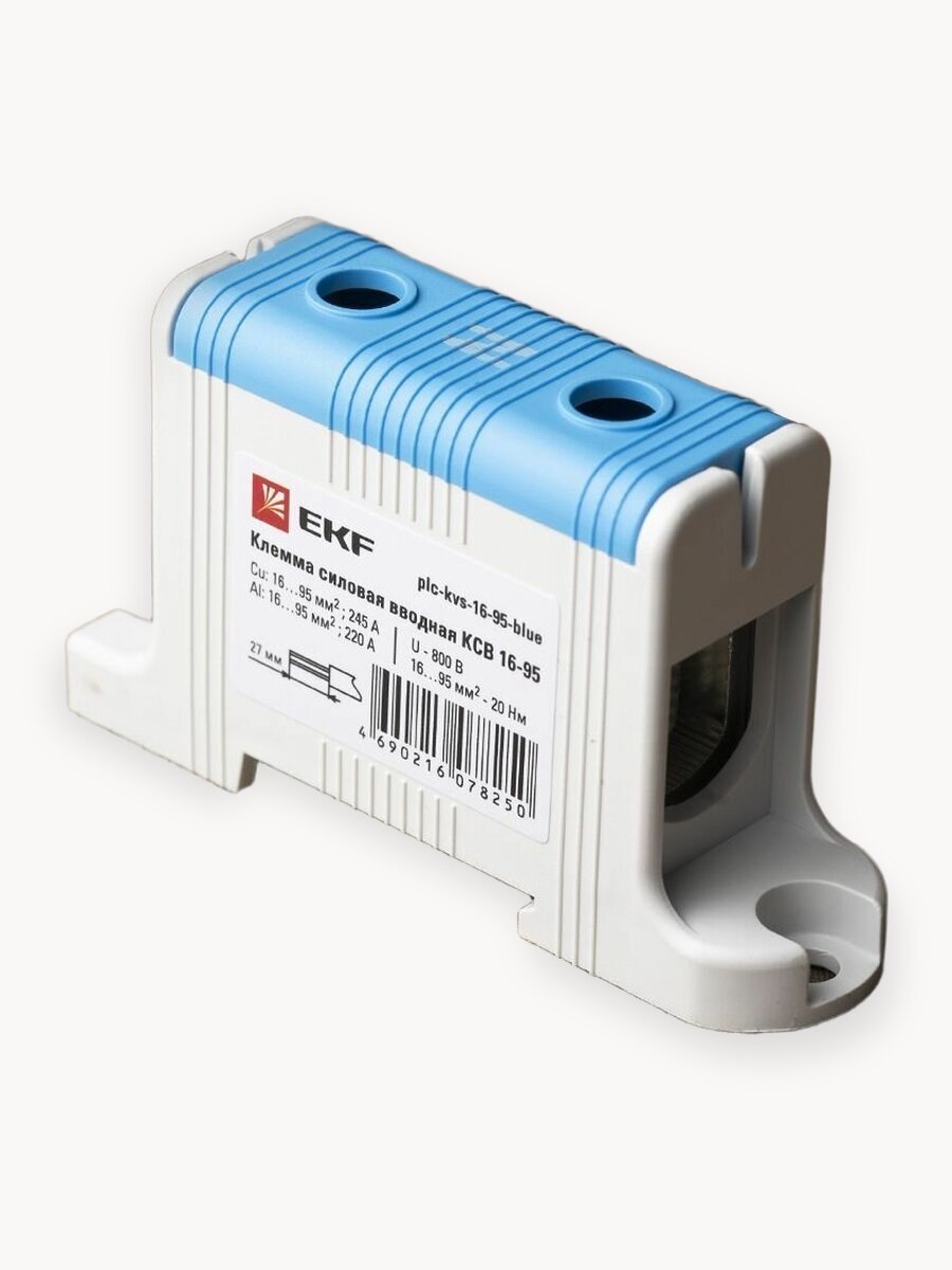 Клемма EKF PROxima КСВ 16-95, для контакторов, 2 полюса, монтаж на DIN-рейку